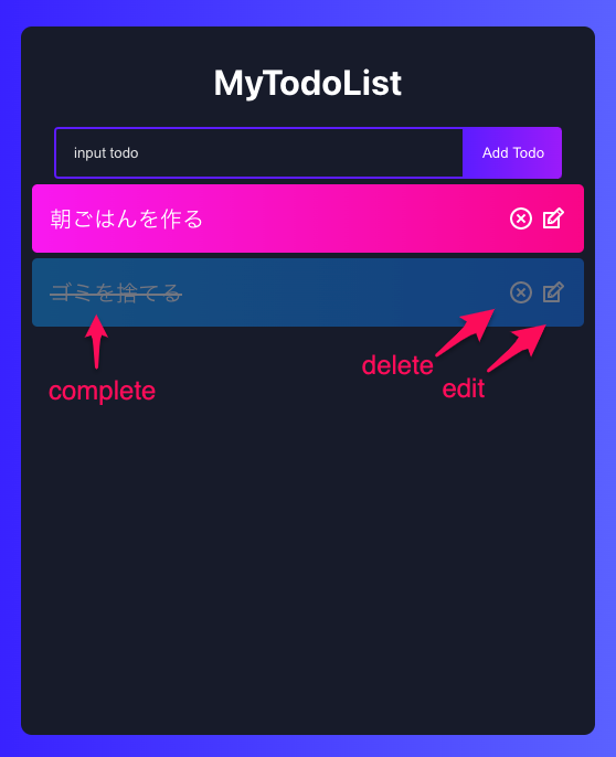 GitHub - hito-kotaro/js-react-todo: reactでtodoアプリ