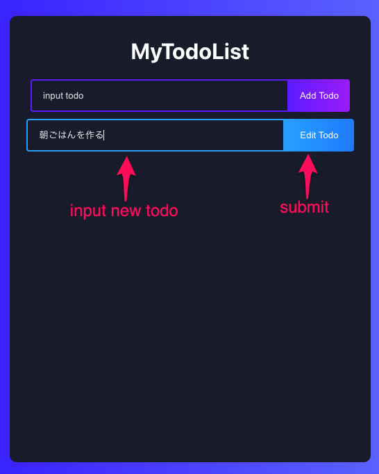GitHub - hito-kotaro/js-react-todo: reactでtodoアプリ