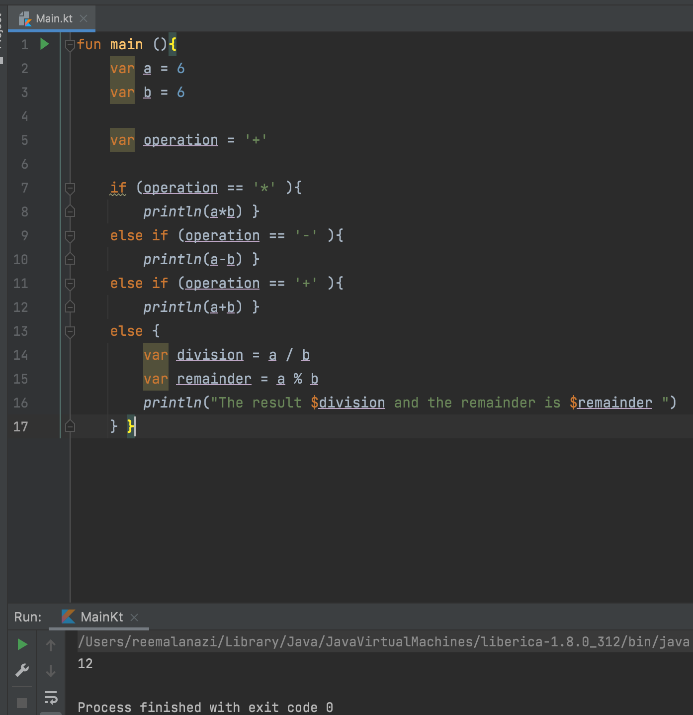 GitHub - Reem-Alanazi/Calculator