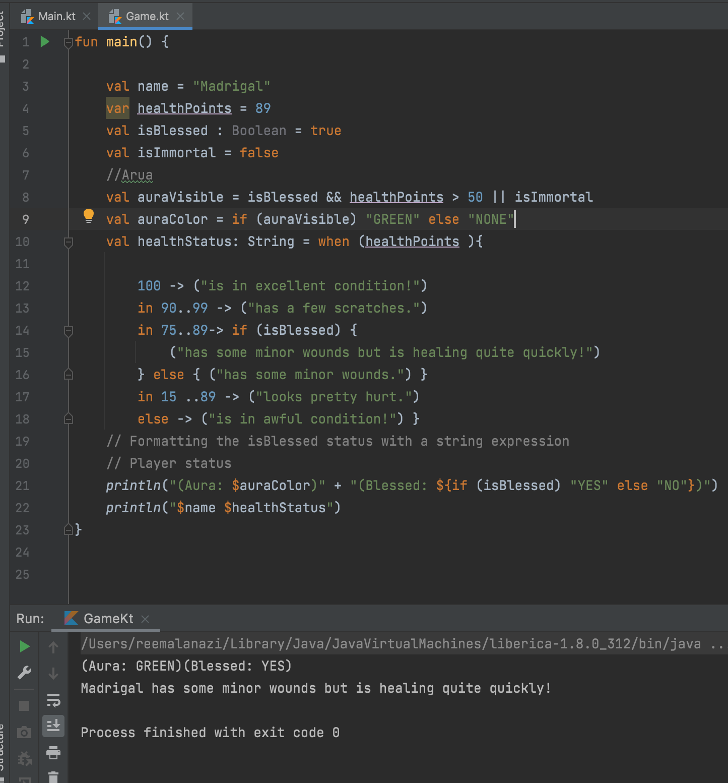 GitHub - Reem-Alanazi/NetHack-Conditionals-Part