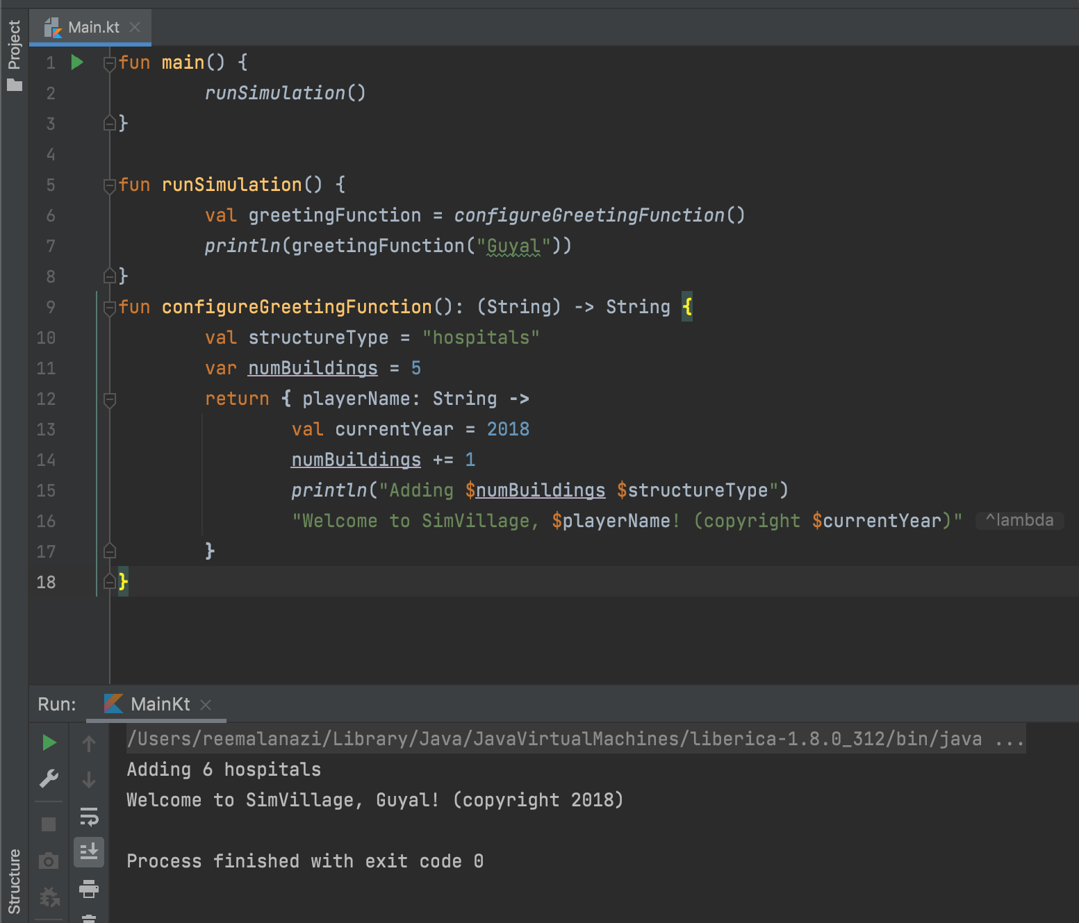GitHub - Reem-Alanazi/runSimulation