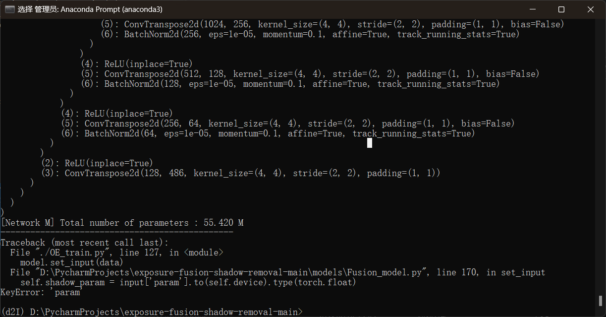 请问具体训练细节 · Issue #41 · tsingqguo/exposure-fusion-shadow-removal · GitHub