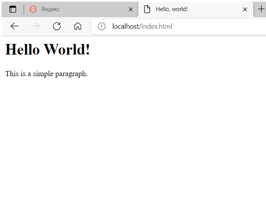GitHub - AntonovVanya02PI204/Practicum6-webserver