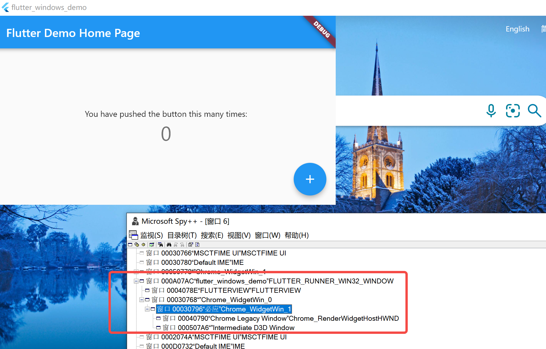 GitHub - eggfly/flutter_windows_webview2