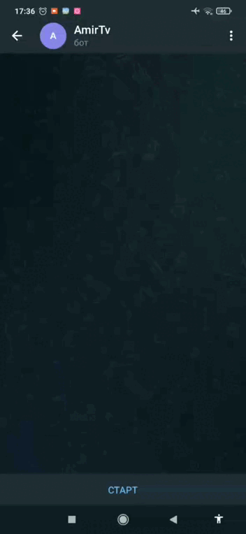 GitHub - Amirhad/TelegramBot