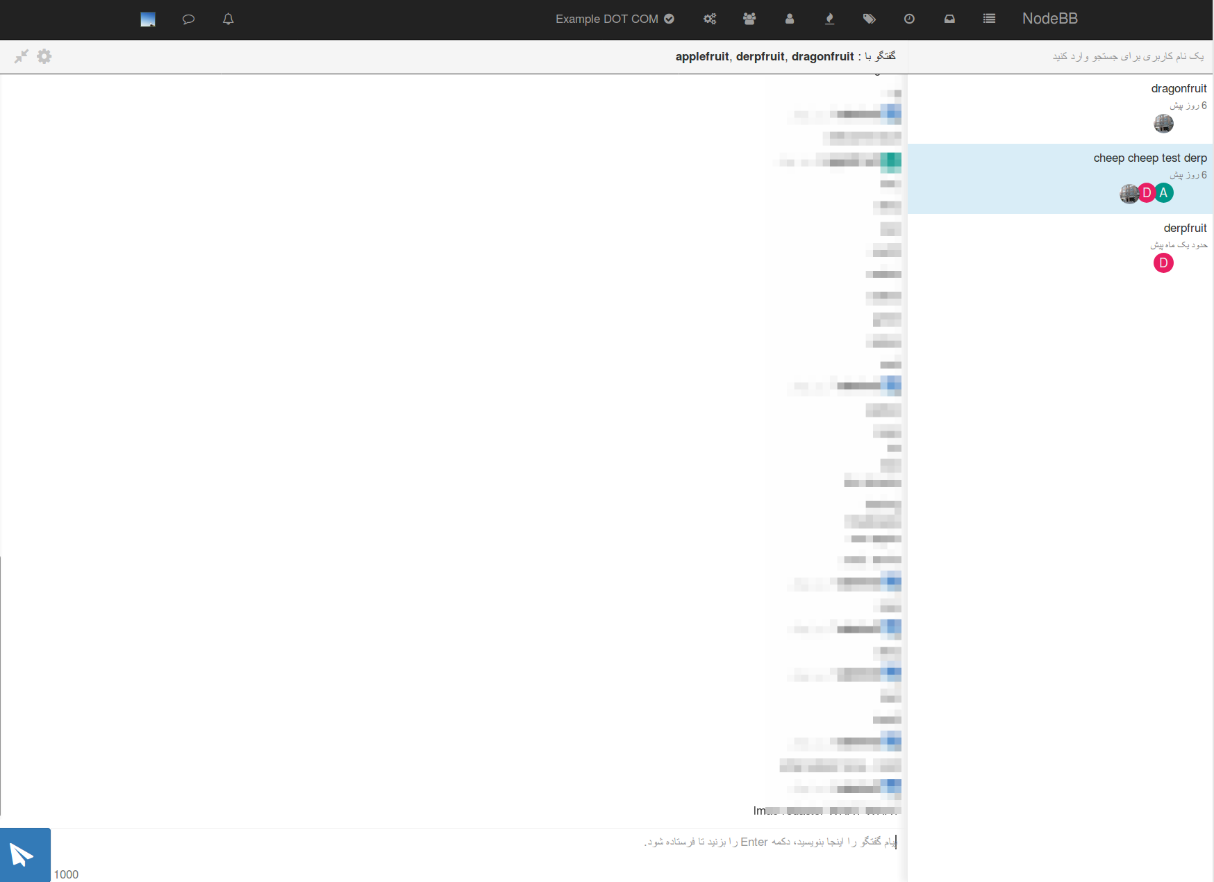 Rewrite chat frontend · Issue #6192 · NodeBB/NodeBB · GitHub