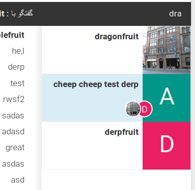 Rewrite chat frontend · Issue #6192 · NodeBB/NodeBB · GitHub