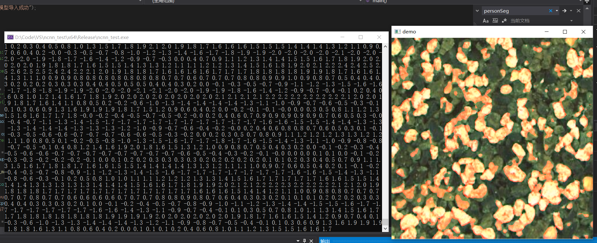预测结果不稳定，偶见异常输出nan · Issue #3601 · Tencent/ncnn · GitHub
