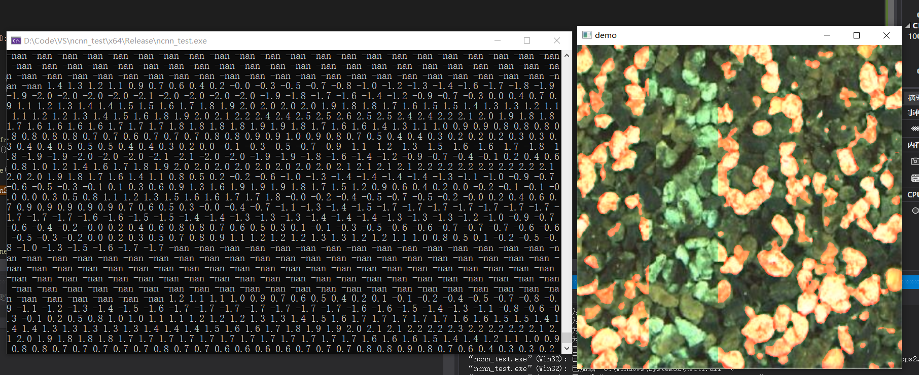 预测结果不稳定，偶见异常输出nan · Issue #3601 · Tencent/ncnn · GitHub