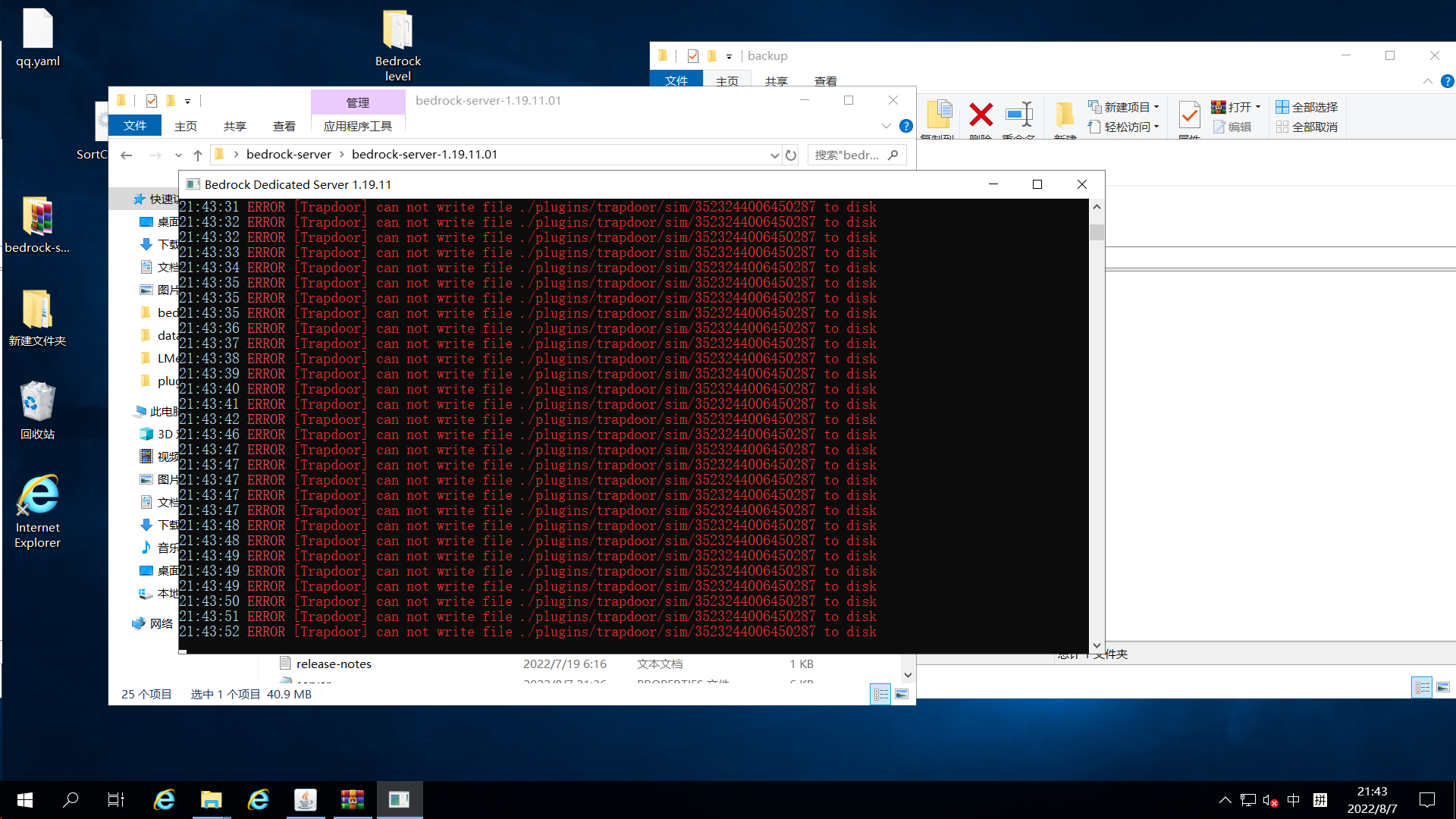 假人背包数据写入错误 · Issue #12 · bedrock-dev/trapdoor-ll · GitHub