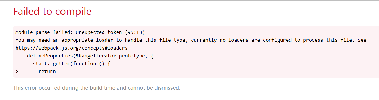 升级到V.10后yarn dev之后访问时报错 · Issue #2114 · nocobase/nocobase · GitHub