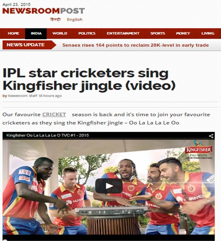 GitHub - AshwinSidd/Communications_Kingfisher_IPL: The iconic jingle of ...
