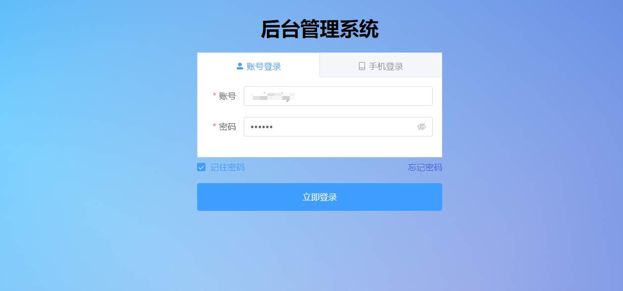 GitHub - 1980summer/vue3_ts_ContentManagenentSystem: A Background management wrote by Vue3 and TS