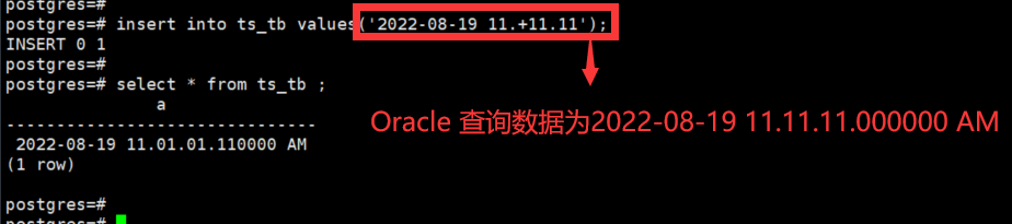 日期格式中的DD HH.MI,SS AM中数据出现特殊符号后的数据处理与Oracle不一致 · Issue #435 · IvorySQL/IvorySQL · GitHub