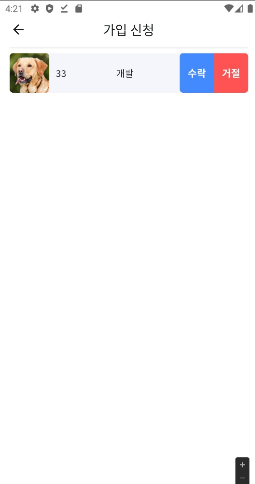 GitHub - minsawook/dev_Study_app