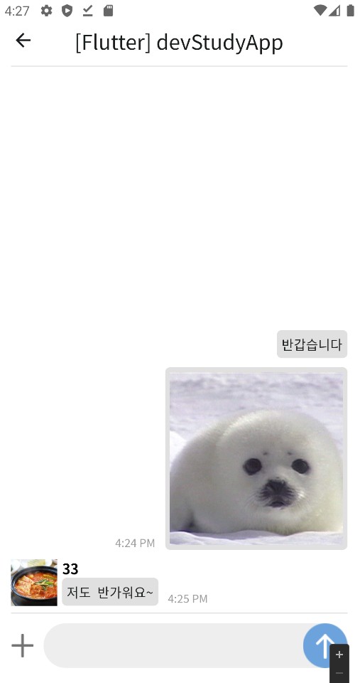 GitHub - minsawook/dev_Study_app