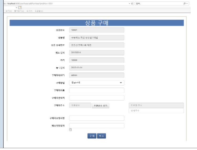 GitHub - CheonSeokHee/mini-PJT