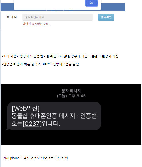 GitHub - CheonSeokHee/mini-PJT