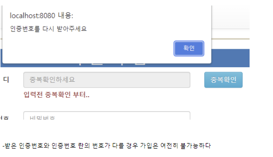 GitHub - CheonSeokHee/mini-PJT