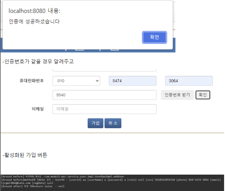 GitHub - CheonSeokHee/mini-PJT