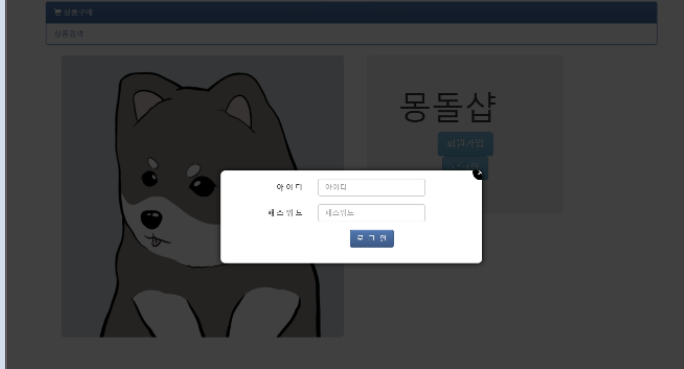 GitHub - CheonSeokHee/mini-PJT