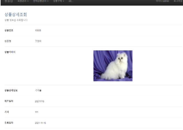 GitHub - CheonSeokHee/mini-PJT