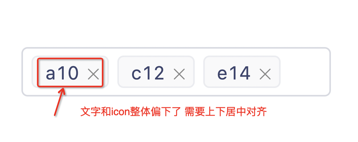 选择器-多选 回显样式 · Issue #287 · DTStack/ant-design-dtinsight-theme · GitHub