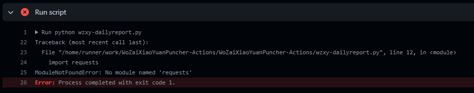 多人打卡，01正常运行，02报错 · Issue #42 · jimlee2048/Actions-WoZaiXiaoYuanPuncher · GitHub