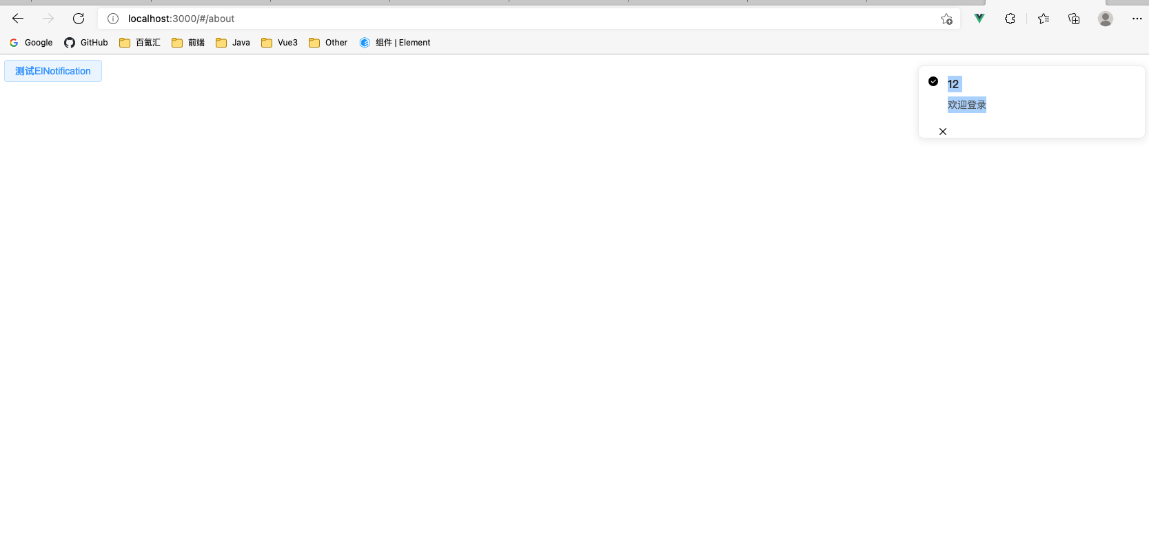 [Bug Report] ElNotification样式错乱 · Issue #5968 · element-plus/element-plus · GitHub
