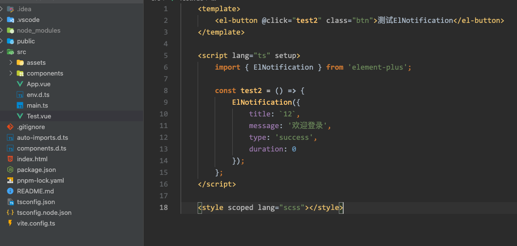 [bug Report] Elnotification样式错乱 · Issue 5968 · Element Plus Element Plus · Github