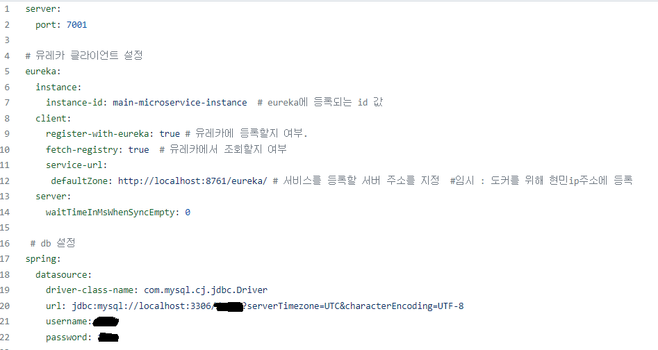 GitHub - Advanc2d/kong-msa-keycloak: Keycloak으로 Kong OIDC plugin 적용과 Kong Api gateway 설정을 통하여 ...