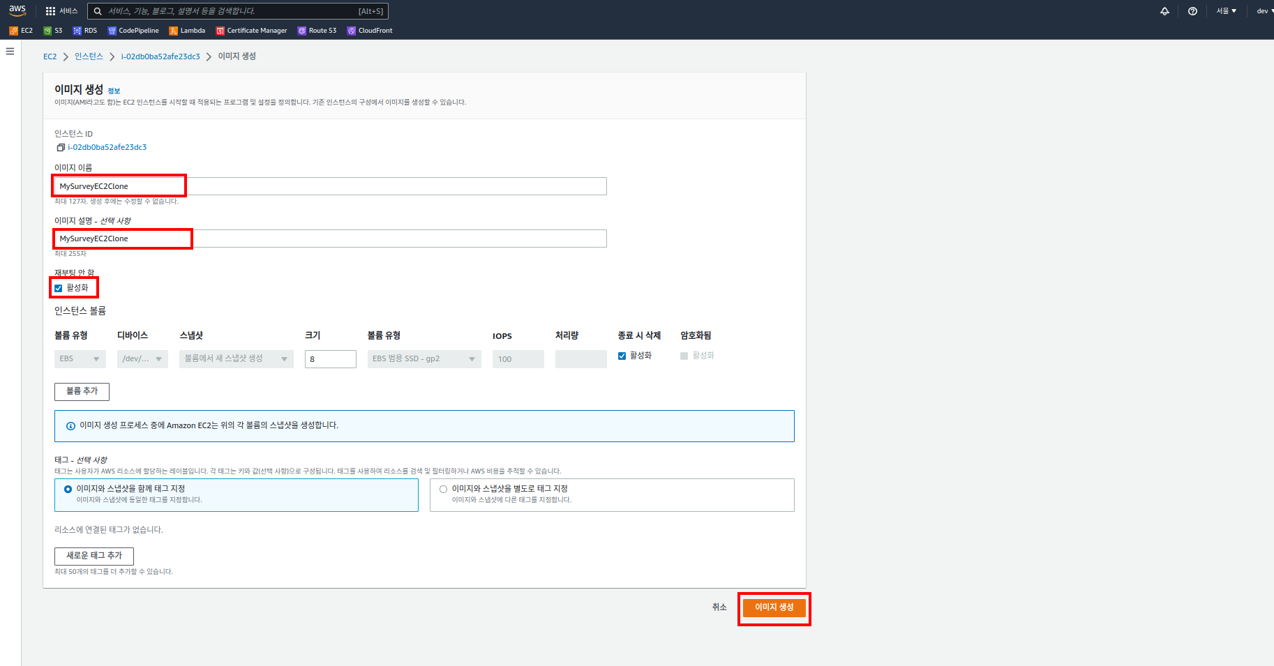 GitHub - ad105geppetto/survey-api