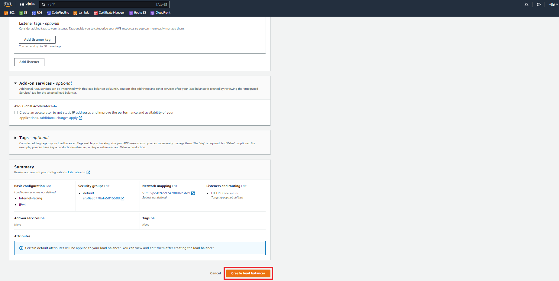 GitHub - ad105geppetto/survey-api