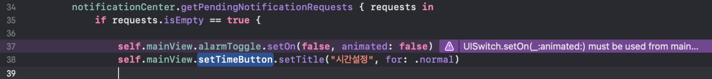 GitHub - Josee20/MiracleMorningProject: [개인 출시앱] 미라클 모닝을 실천해봅시다🔥