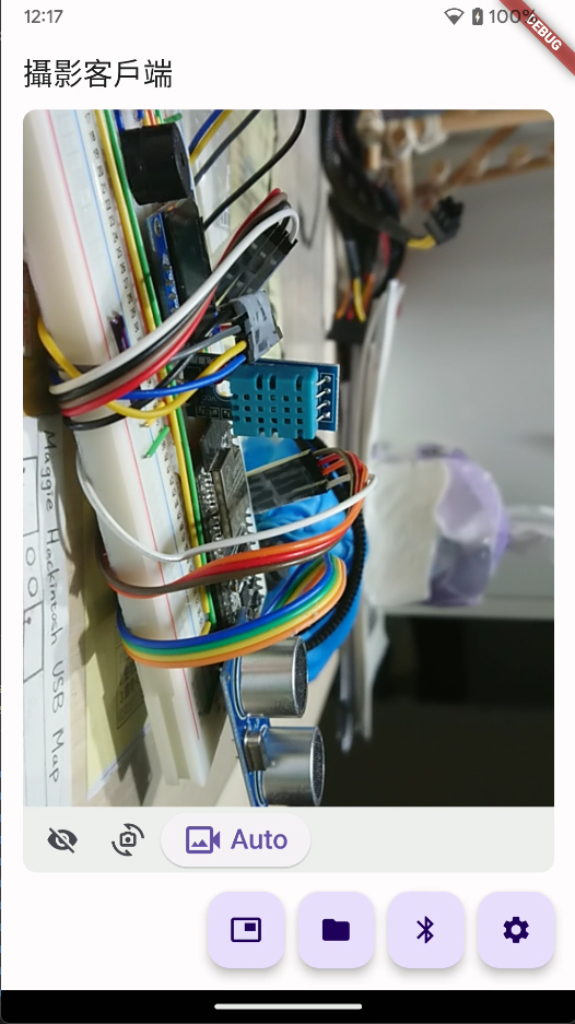 Releases · YFHD-osu/Do-Close-Door · GitHub