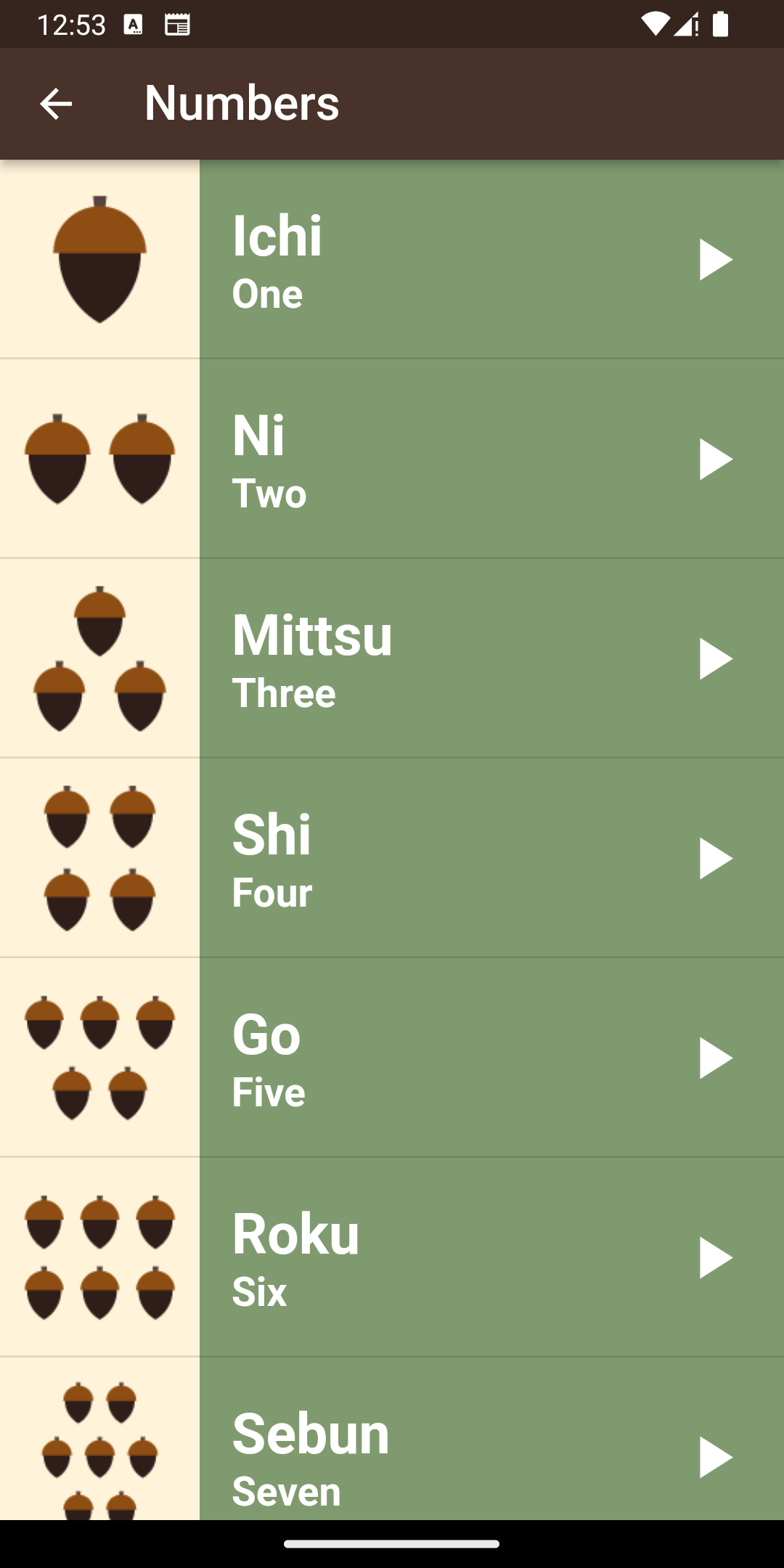 GitHub - Ahmed-Nasr-Fahmey/Tuko-App: Toku App is an application designed for teaching the ...