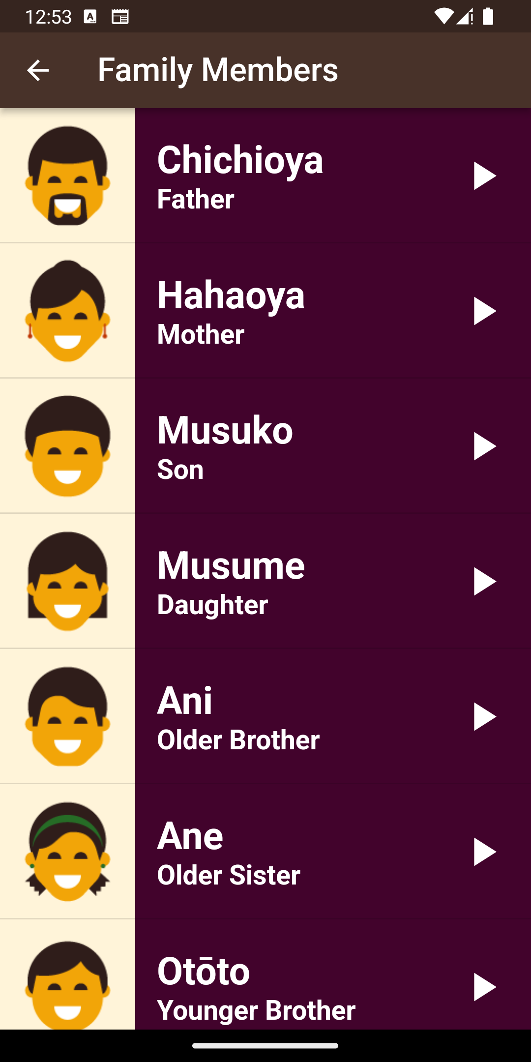 GitHub - Ahmed-Nasr-Fahmey/Tuko-App: Toku App is an application designed for teaching the ...