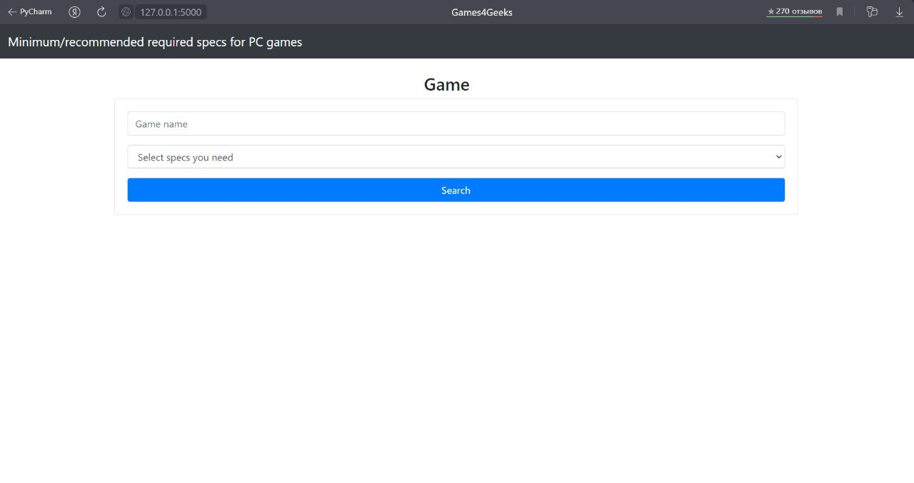 GitHub - JustGoodie/Assignment3