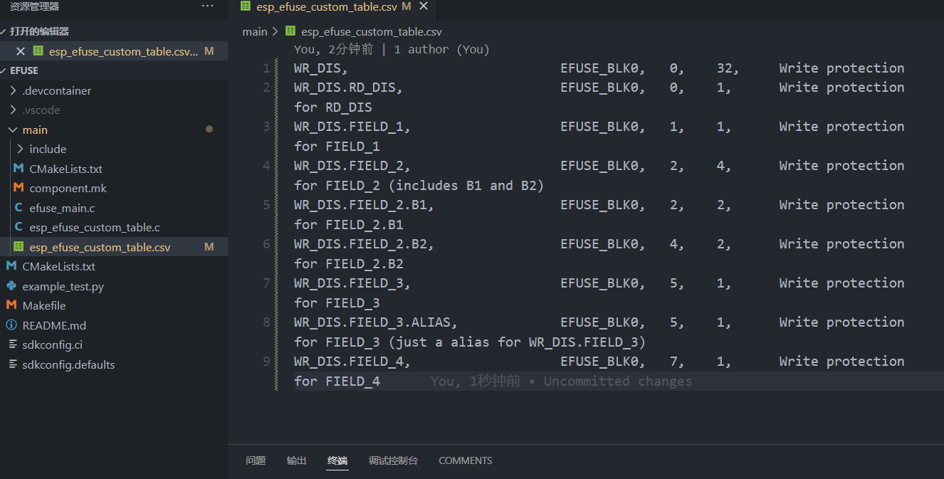 Can not use Structured efuse fields (IDFGH-7332) · Issue #8916 ...