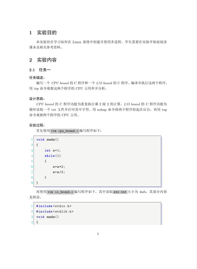 GitHub - TideDra/Latex-Report-Template-for-SEU: 本项目维护SEU实验报告Latex模板