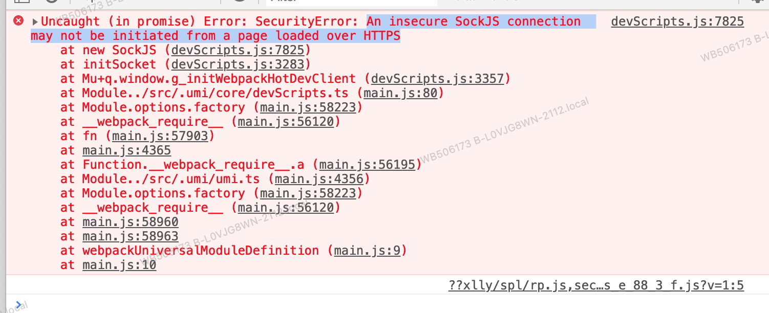 配置mfsu 之后报错an Insecure Sockjs Connection May Not Be Initiated From A Page Loaded Over 3240