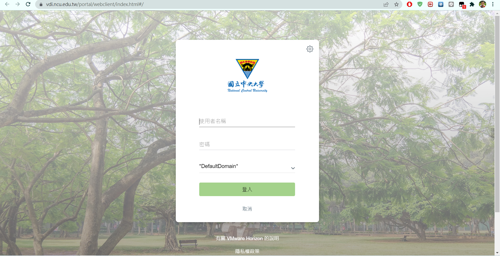 💻你的電腦不夠強嗎?別怕~有VDI · NCU-GS4719-Python Python-Community · Discussion #409 · GitHub