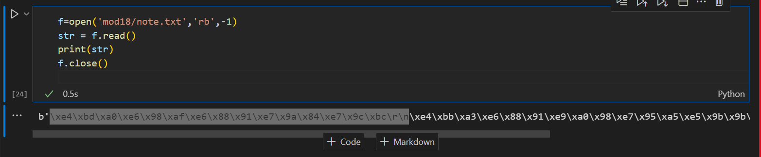 python_read_binary之疑惑😅 · NCU-GS4719-Python Python-Community · Discussion #589 · GitHub