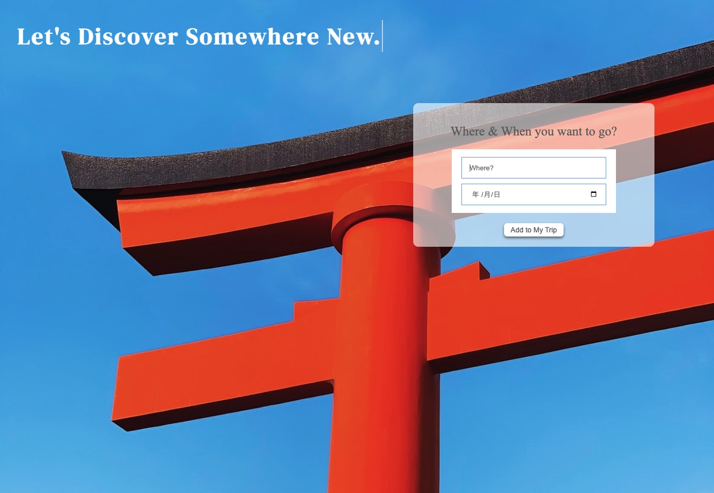 GitHub - Yui-Iida/udacity-05-TravelApp GitHub - Yui-Iida/udacity-05-TravelApp