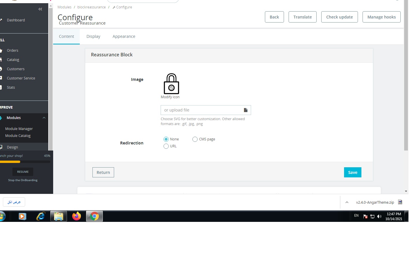 Customer reassurance Module not working · Issue #26232 · PrestaShop/PrestaShop · GitHub