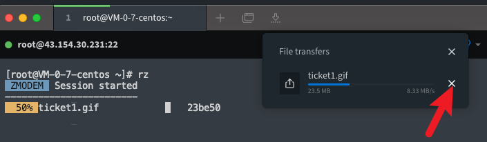 for rz, cancel of progress-bar is not work · Issue #7564 · Eugeny/tabby · GitHub