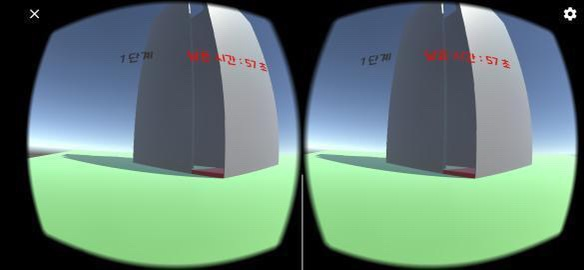 GitHub - DevNexy/Unity_Project_Maze_Load: 가상현실 프로젝트 (VR Project)