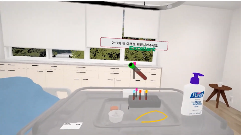 GitHub - DevNexy/VR_Blood_Collecting