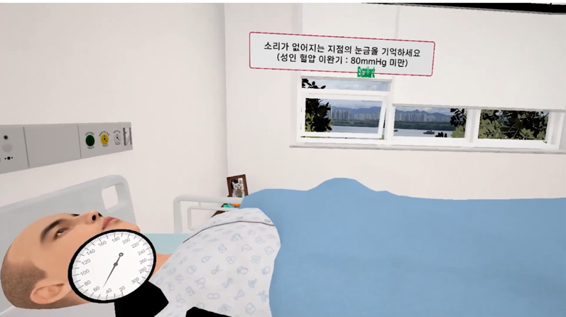 GitHub - DevNexy/VR_Vital_Sign