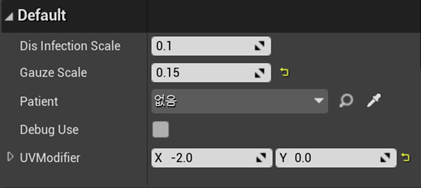 GitHub - DevNexy/VR_Blood_Collecting